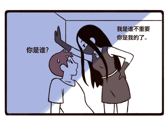 爱要大胆行动_upup小希-站酷ZCOOL