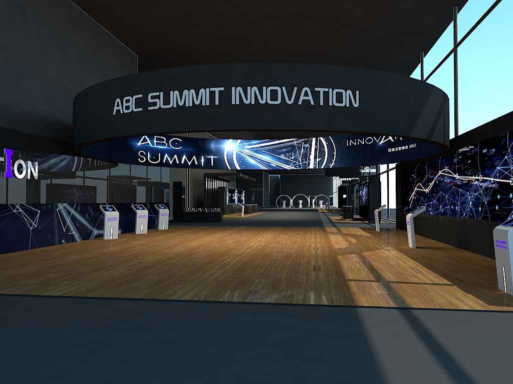 百度.ABC大会.国家会议中心_Lee湾流-站酷ZCOOL