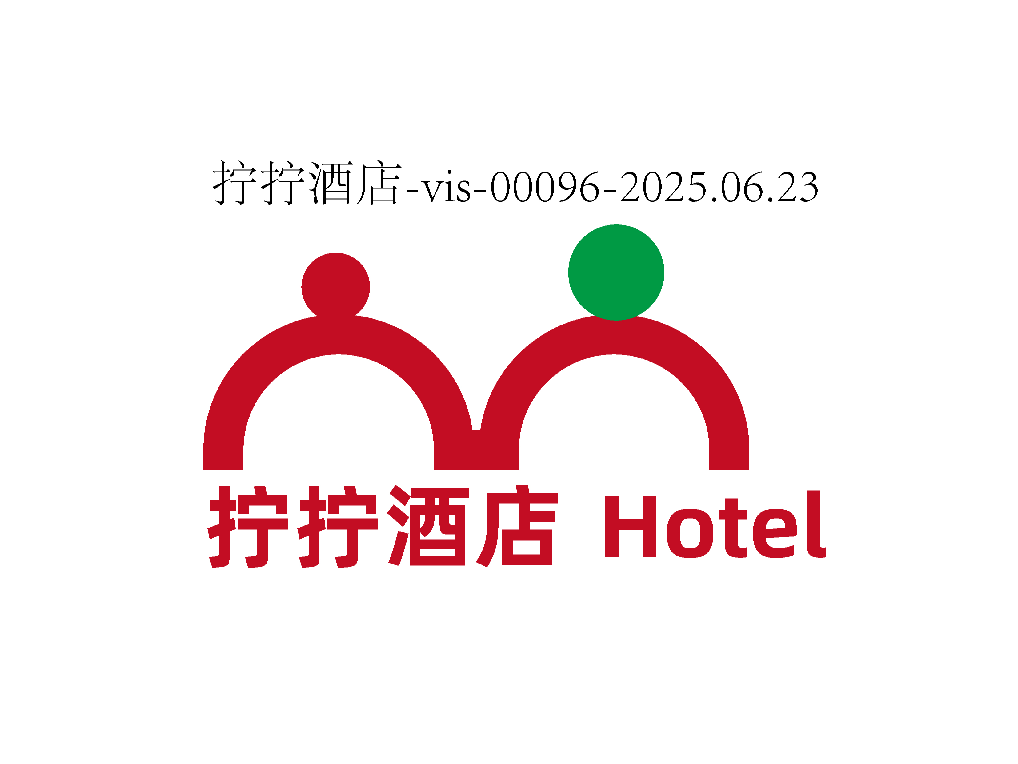 品牌策划-拧拧酒店_阿乐wzs-站酷ZCOOL