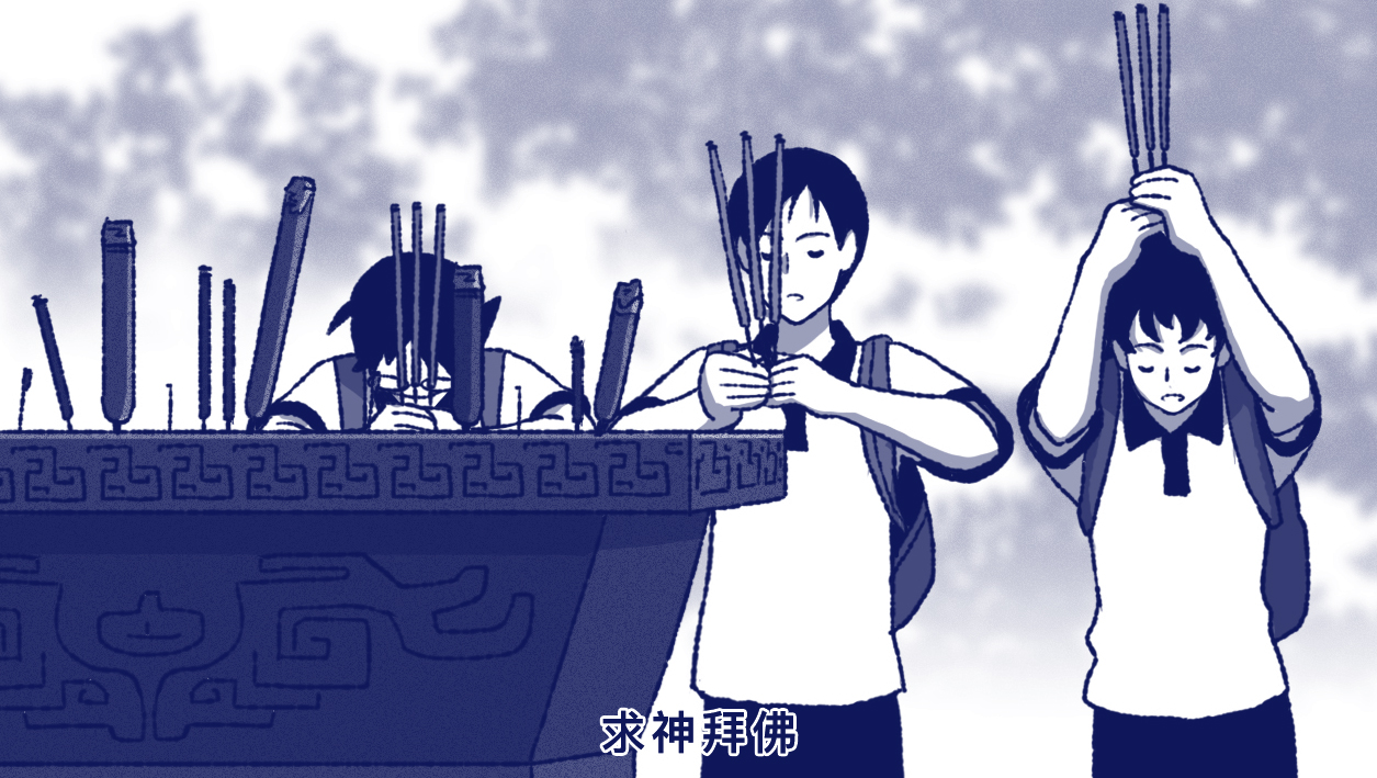 人一辈子，最重要的到底是什么？_5ming-站酷ZCOOL