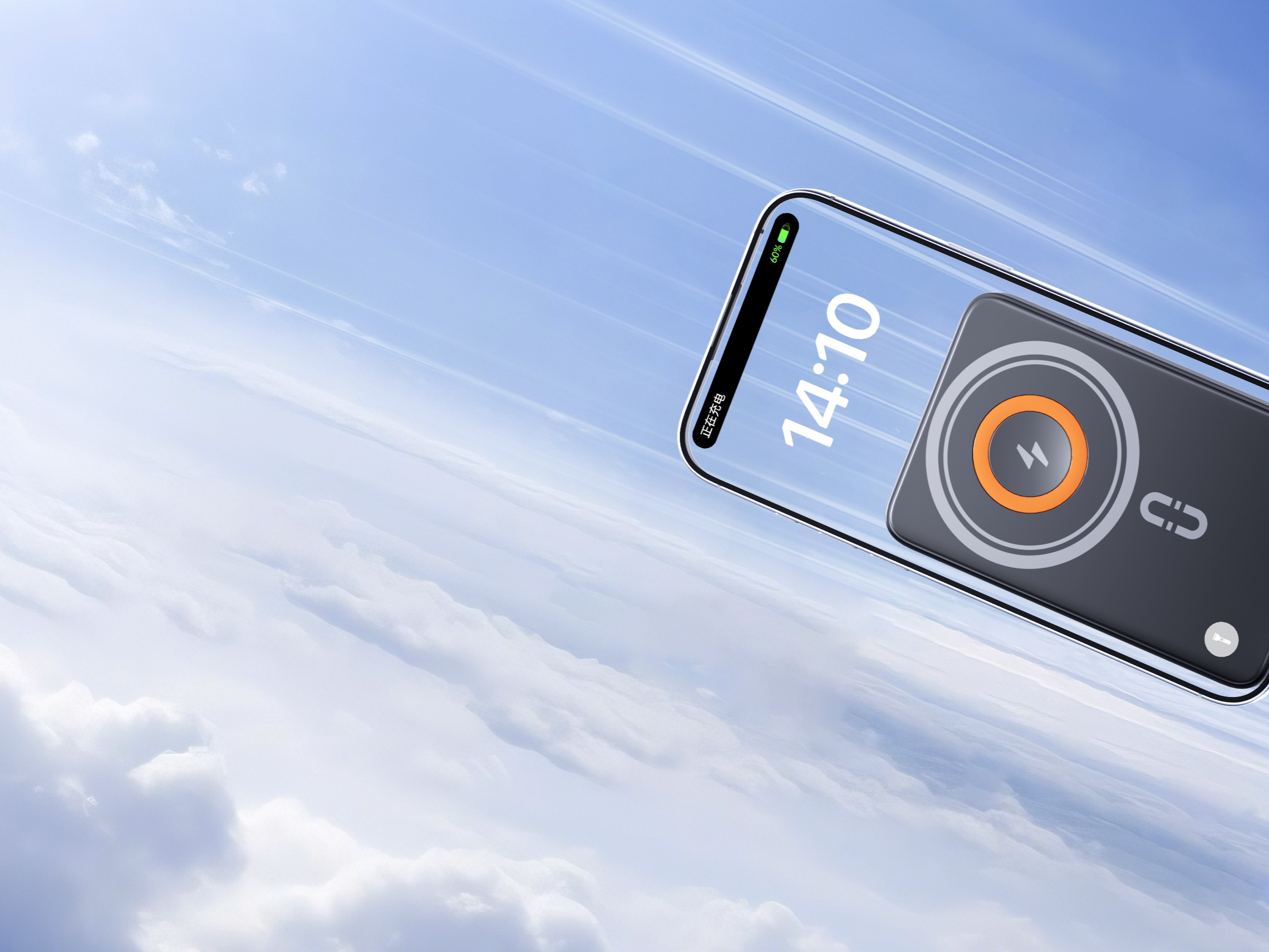 2025年渲染节选-3c（充电宝、数据线、充电头）_Selina3d设计-站酷ZCOOL