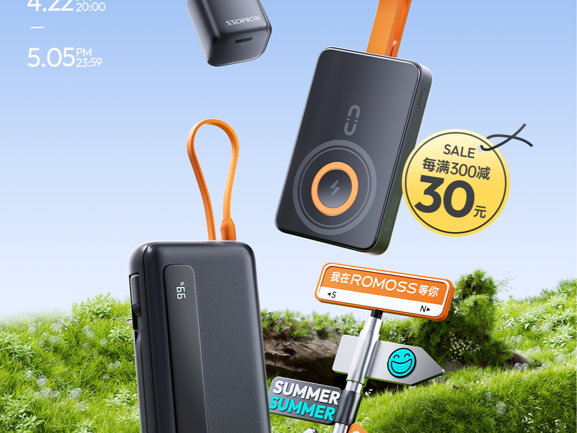 2025年渲染节选-3c（充电宝、数据线、充电头）_Selina3d设计-站酷ZCOOL