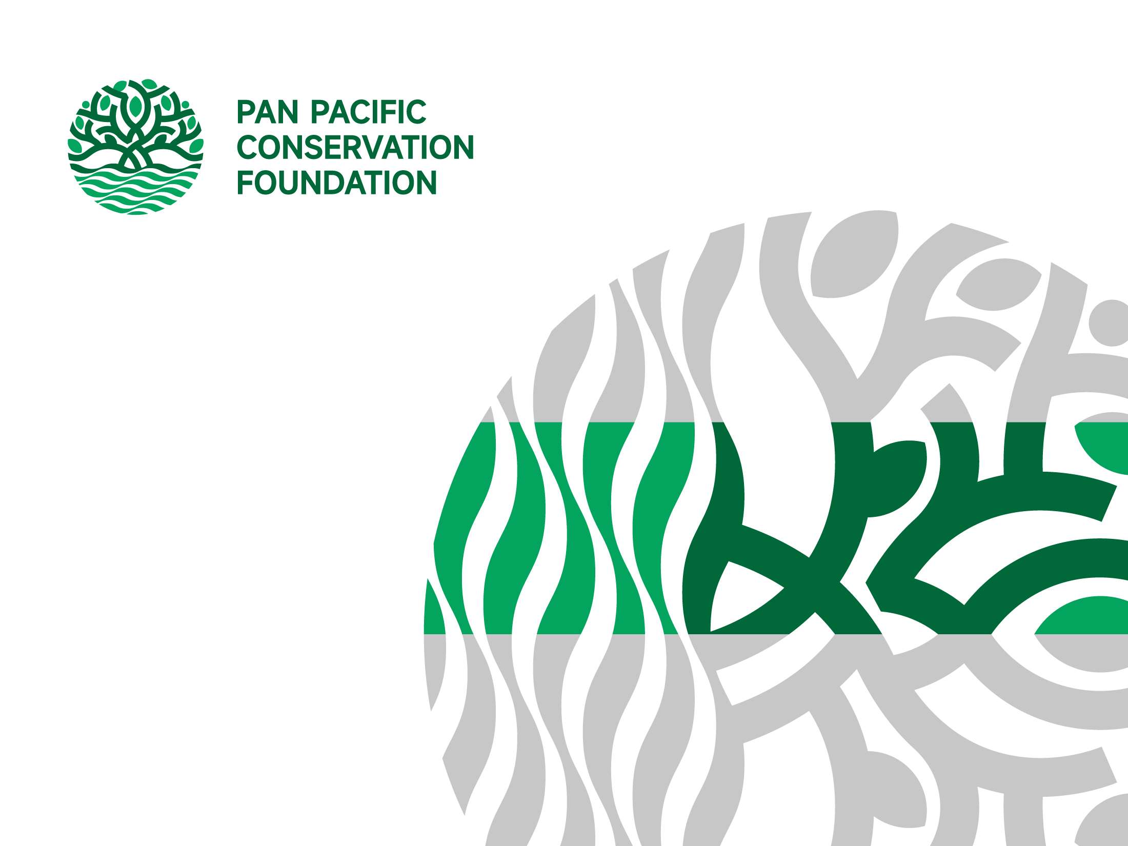新加坡·泛太平洋保护基金会（PPCF）VI设计案例_晞晖品牌-站酷ZCOOL
