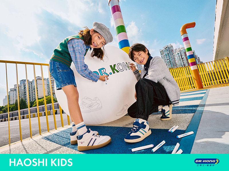 江博士24冬季形象 X HAOSHI KIDS | 儿童童鞋形象视频_HAOSHIKIDS-站酷ZCOOL
