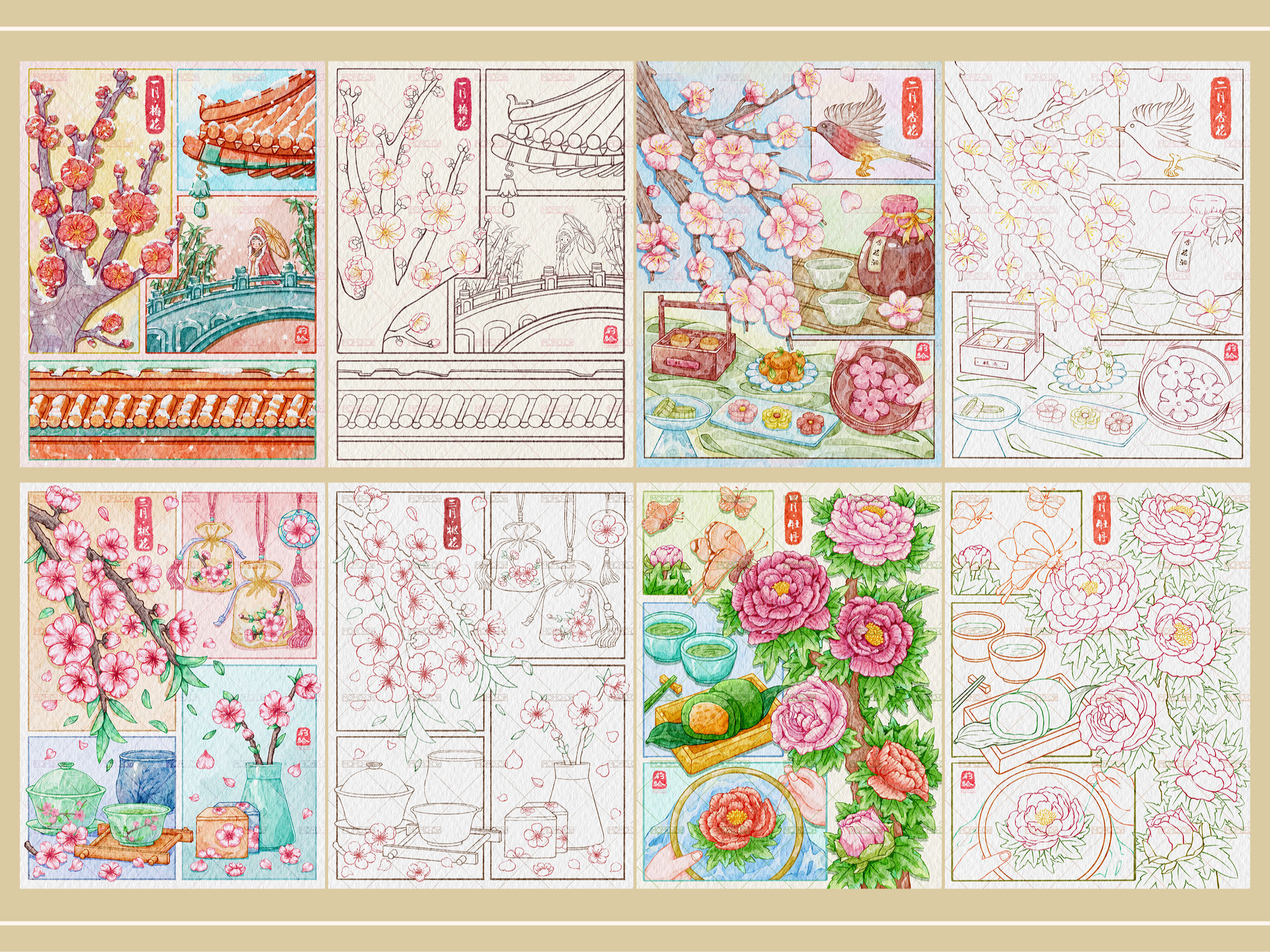 十二月花part1-梅花，杏花，桃花，牡丹_MOMO0514-站酷ZCOOL