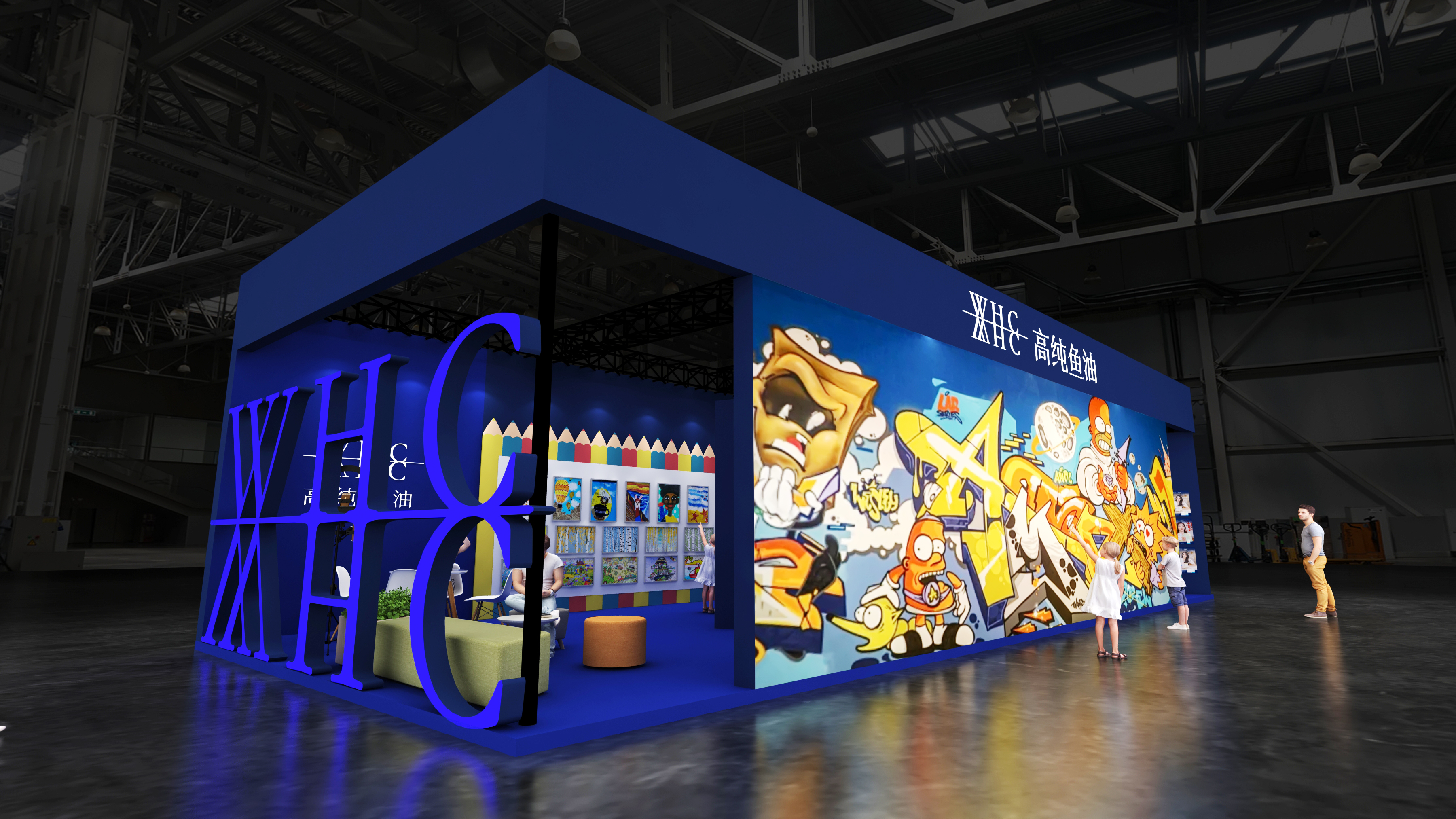 BME婴童展-HWC_元气LEEYIU-站酷ZCOOL