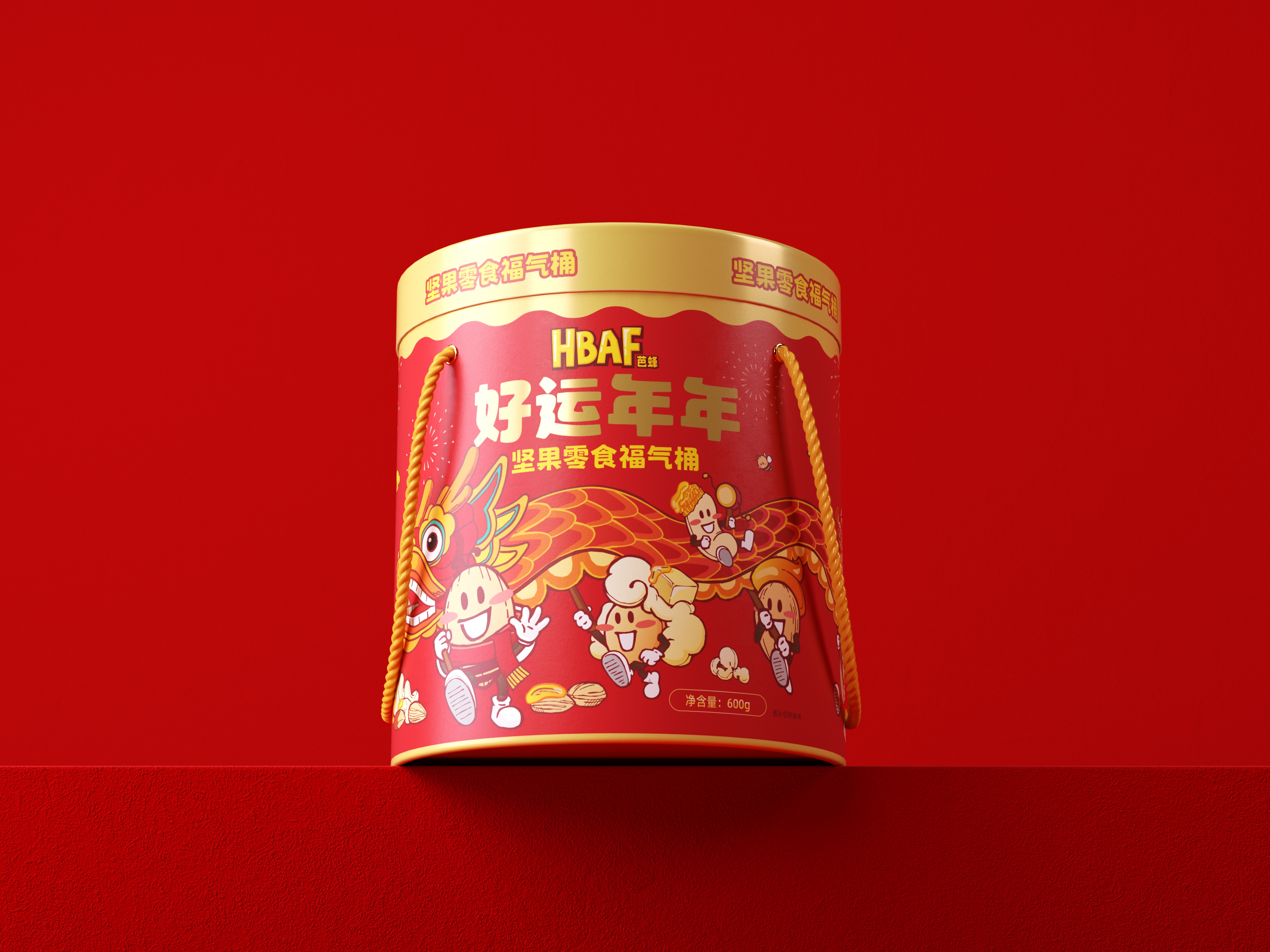 礼盒&礼包 设计_Meilvli-站酷ZCOOL