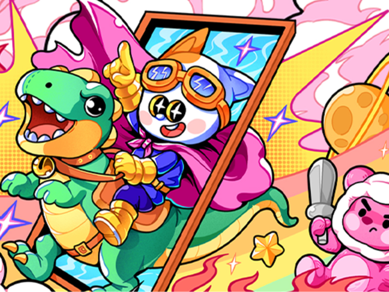 童趣征途_帅鱼辣椒-站酷ZCOOL