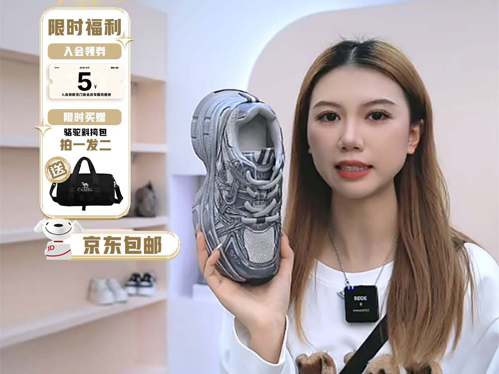 设计’_素材网站_图片免费下载-ZCOOL站酷