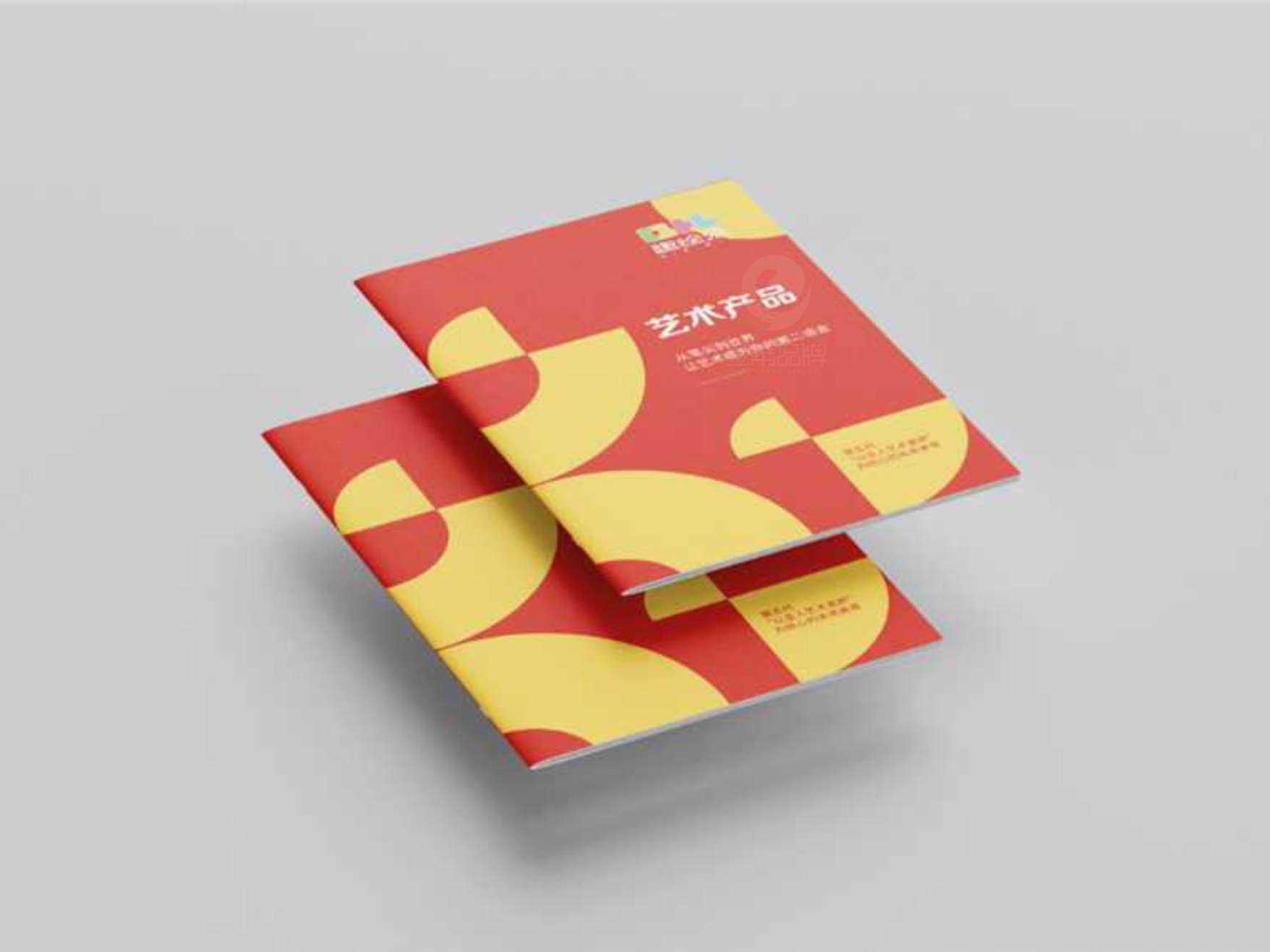 一希品牌设计---儿童教育画册宣传册设计_一希品牌设计-站酷ZCOOL