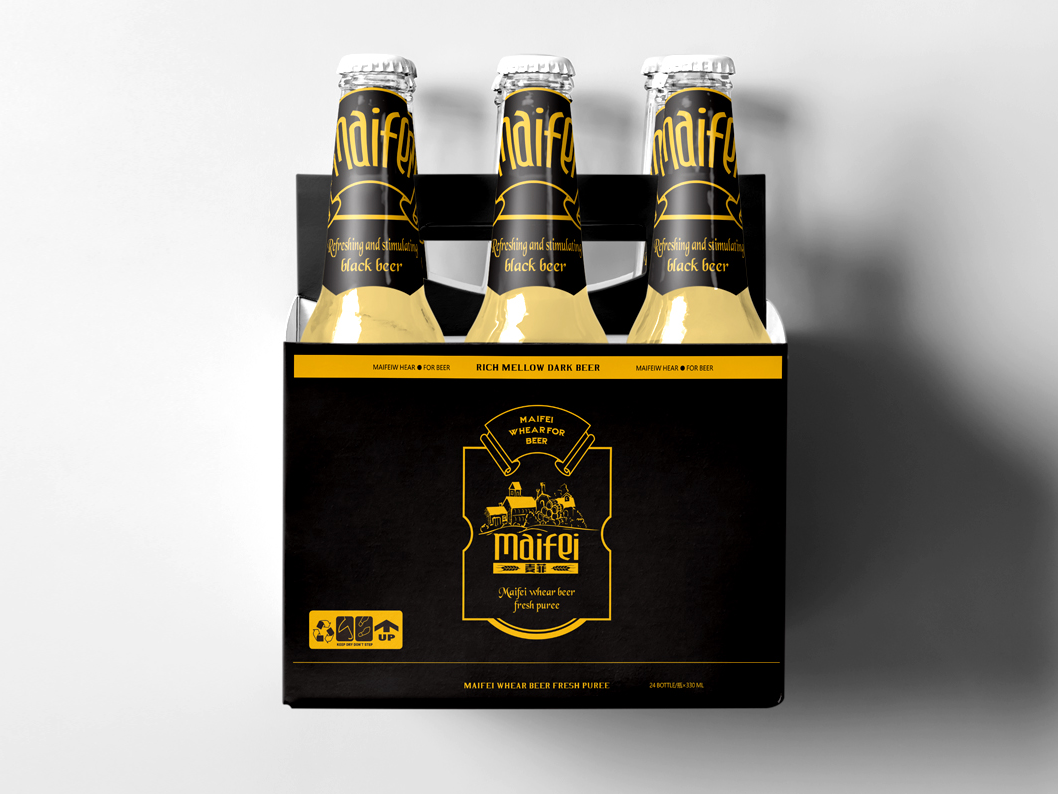 麦菲啤酒包装设计_品牌设计师066-站酷ZCOOL
