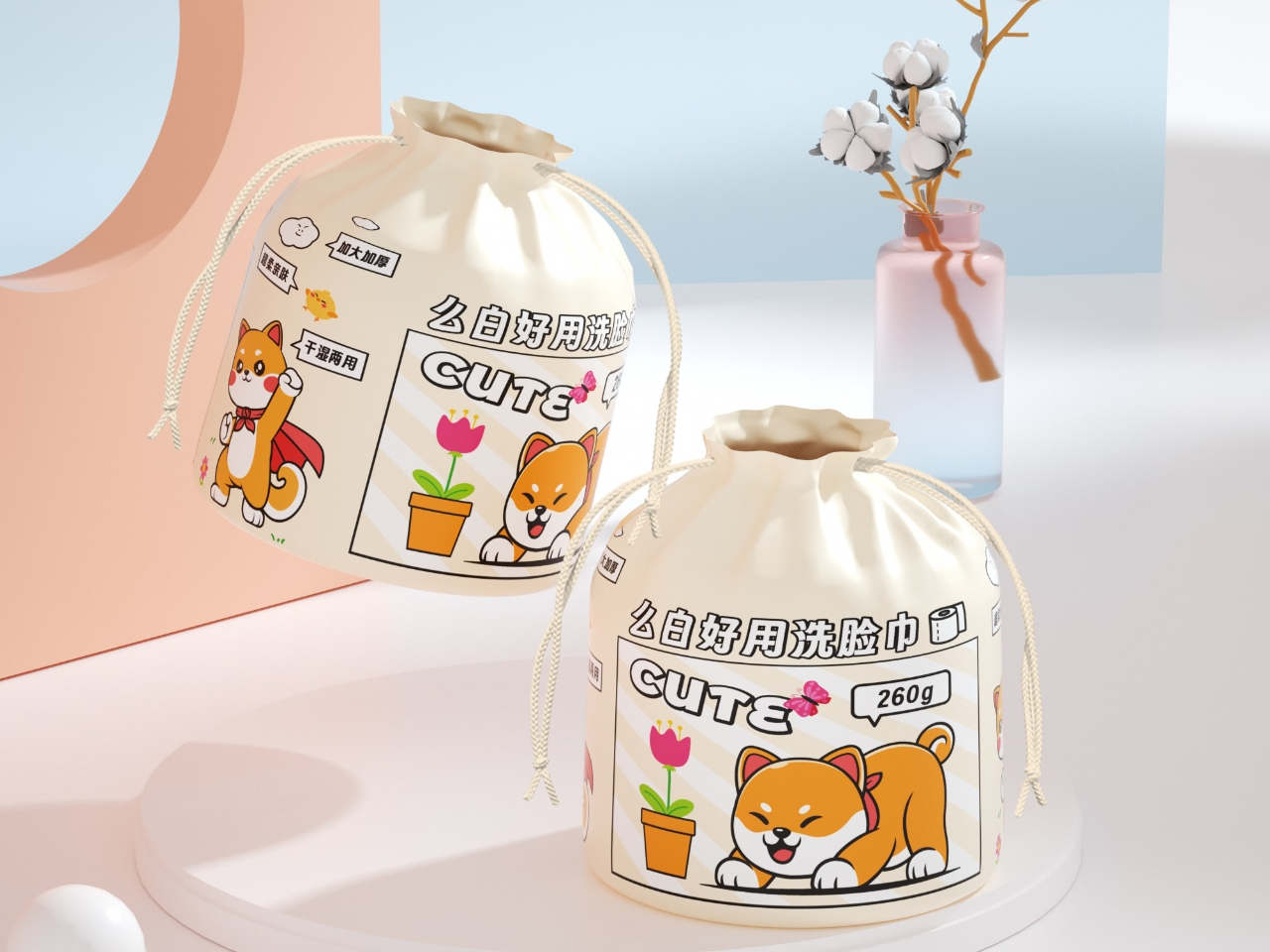 洗脸巾日化产品袋装包装设计_深圳在腾包装设计-站酷ZCOOL