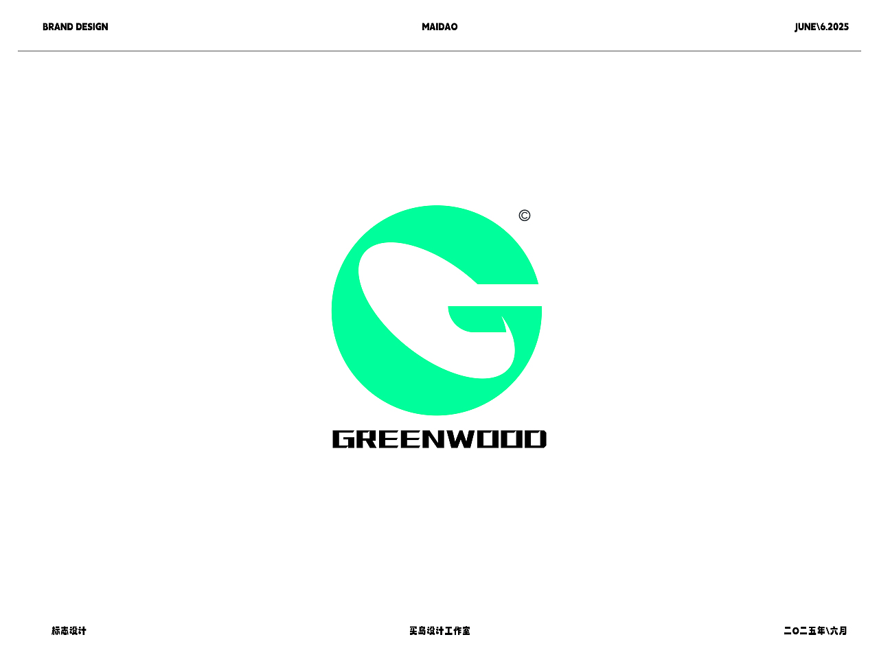 Logo Collection - Jun(2)_stay666_SSS-站酷ZCOOL