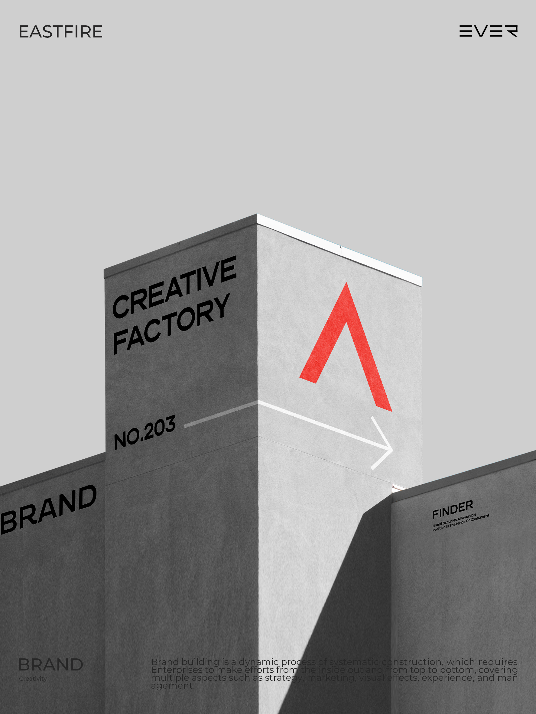 一个品牌设计公司的logo设计——东火_EVER品牌设计-站酷ZCOOL