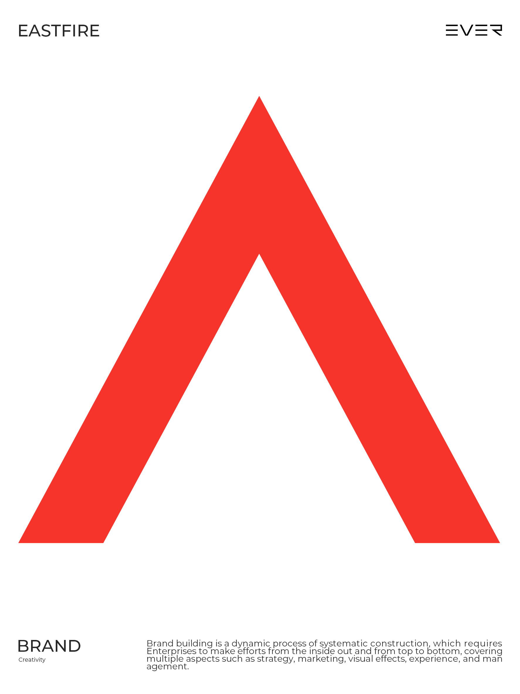 一个品牌设计公司的logo设计——东火_EVER品牌设计-站酷ZCOOL