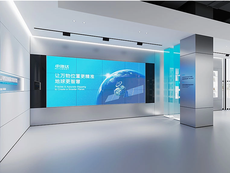 数智赋能·光塑未来-中海达企业展厅_AI小牛infancy-站酷ZCOOL