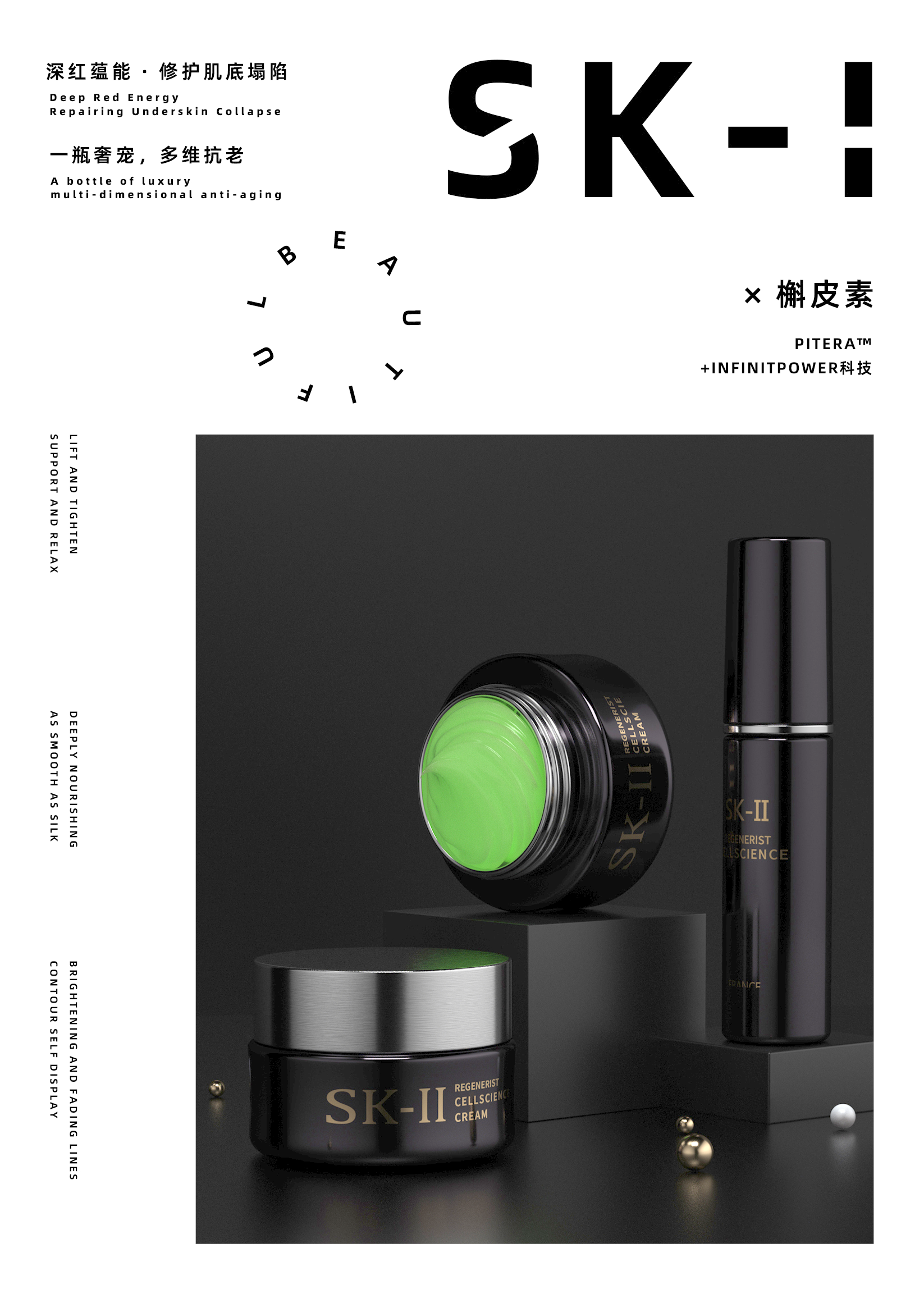 临摹日练图_筱糖纸-站酷ZCOOL