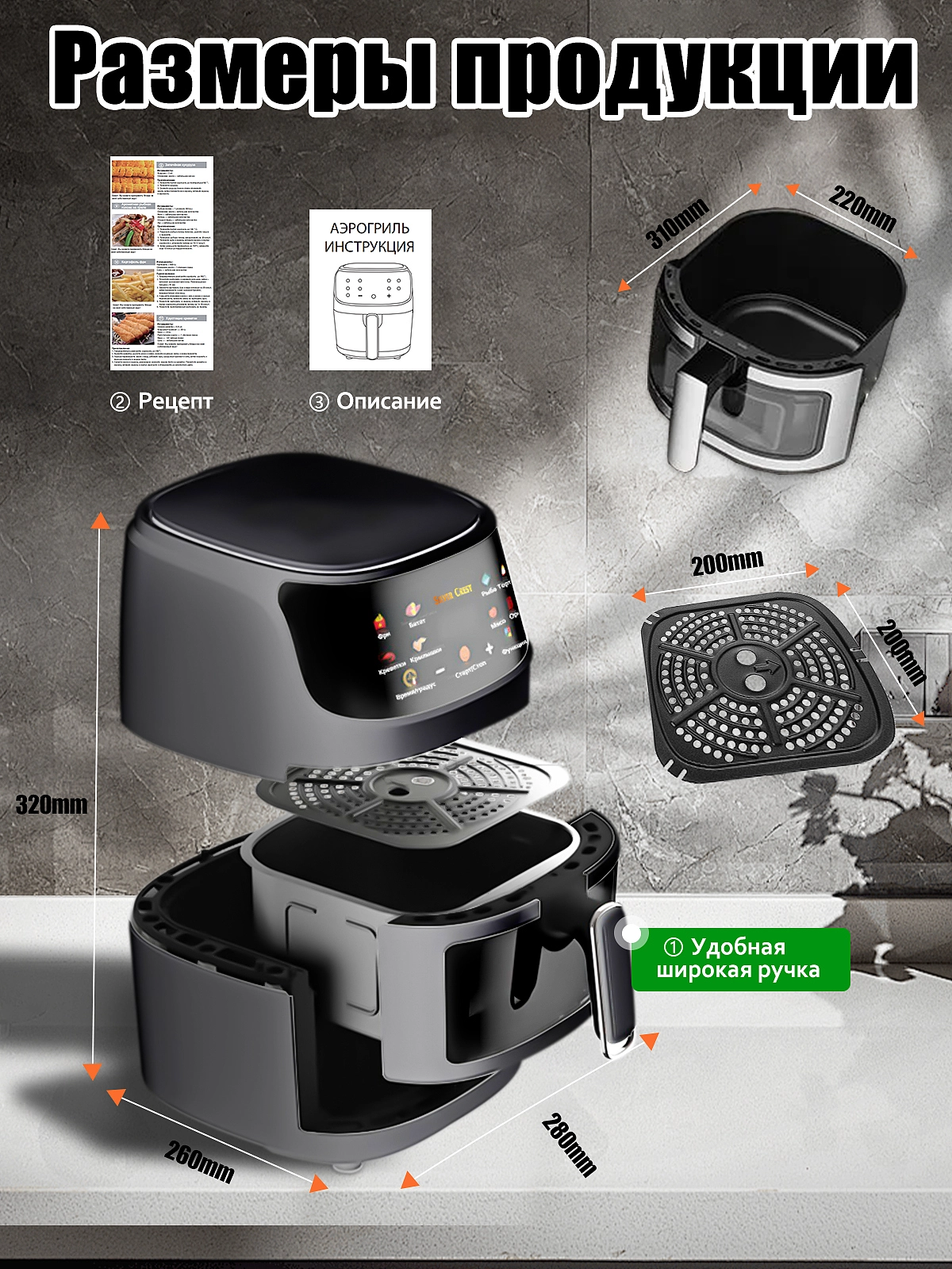 亚马逊主图排版设计——“空气炸锅”_Min_hhhh-站酷ZCOOL