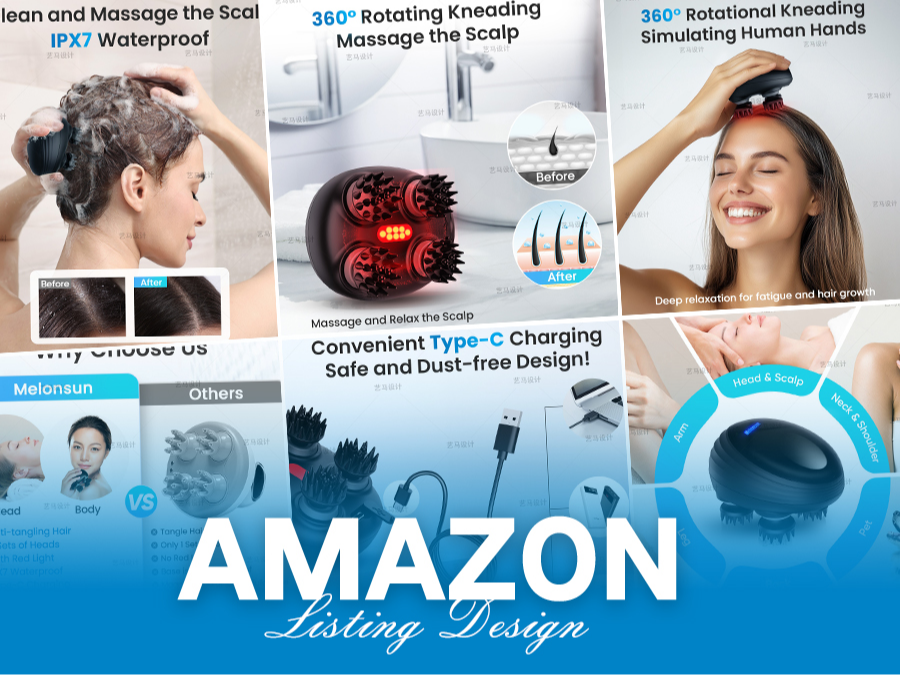美容个护 头皮按摩器-Amazon亚马逊主副图A+设计案例_亚马逊设计工作室-站酷ZCOOL