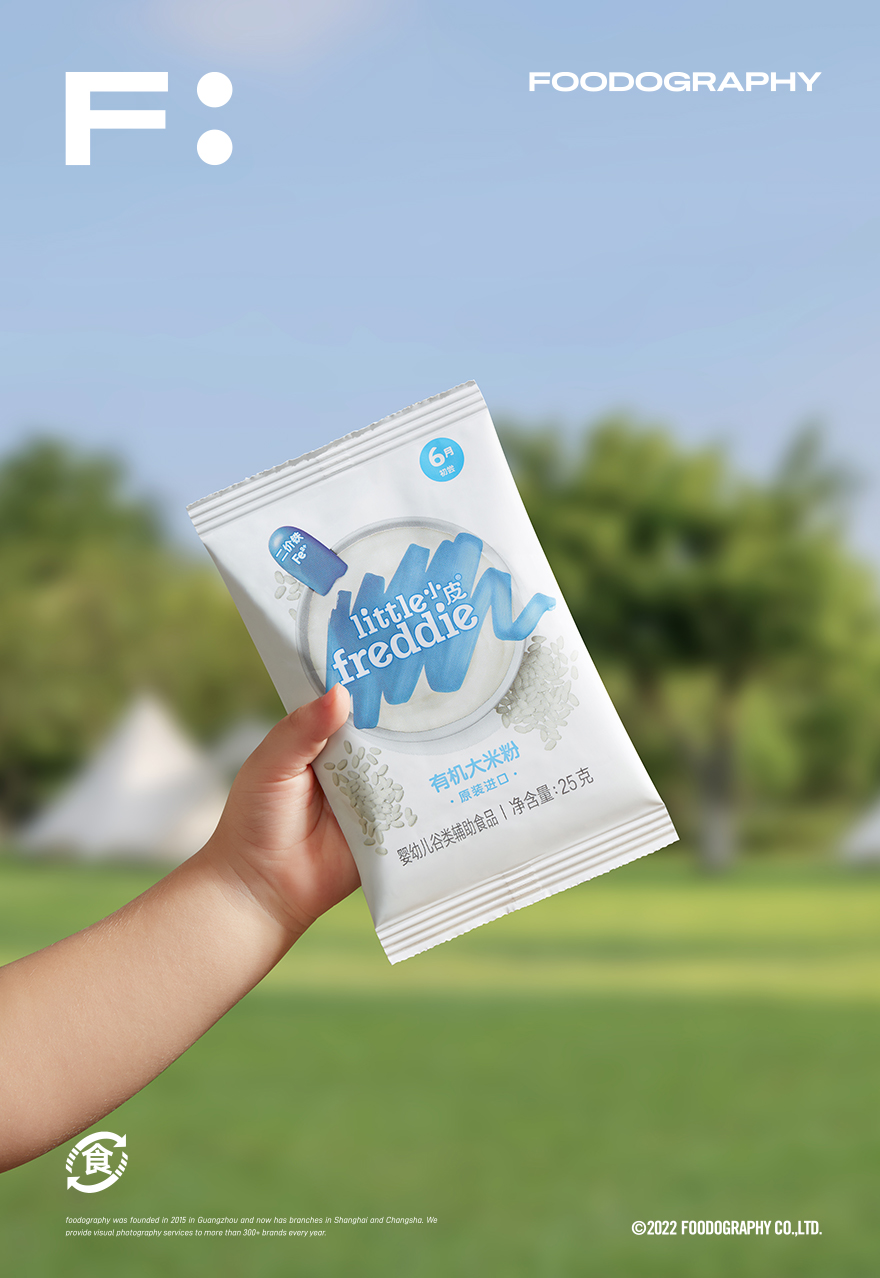 婴儿辅食 | 小皮 foodography_Foodography-站酷ZCOOL