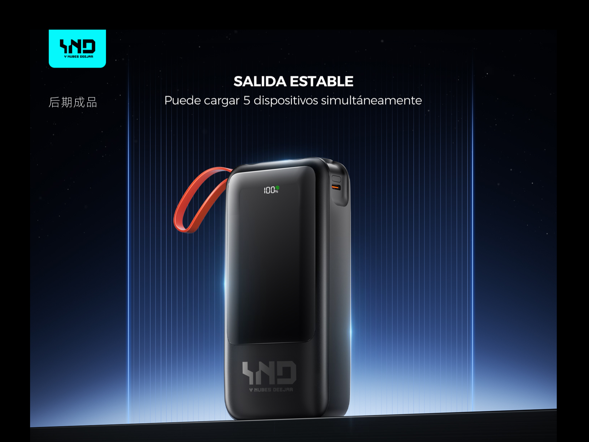 【AMAZON 亚马逊 2025 工作节选 】_黑大帅阿-站酷ZCOOL