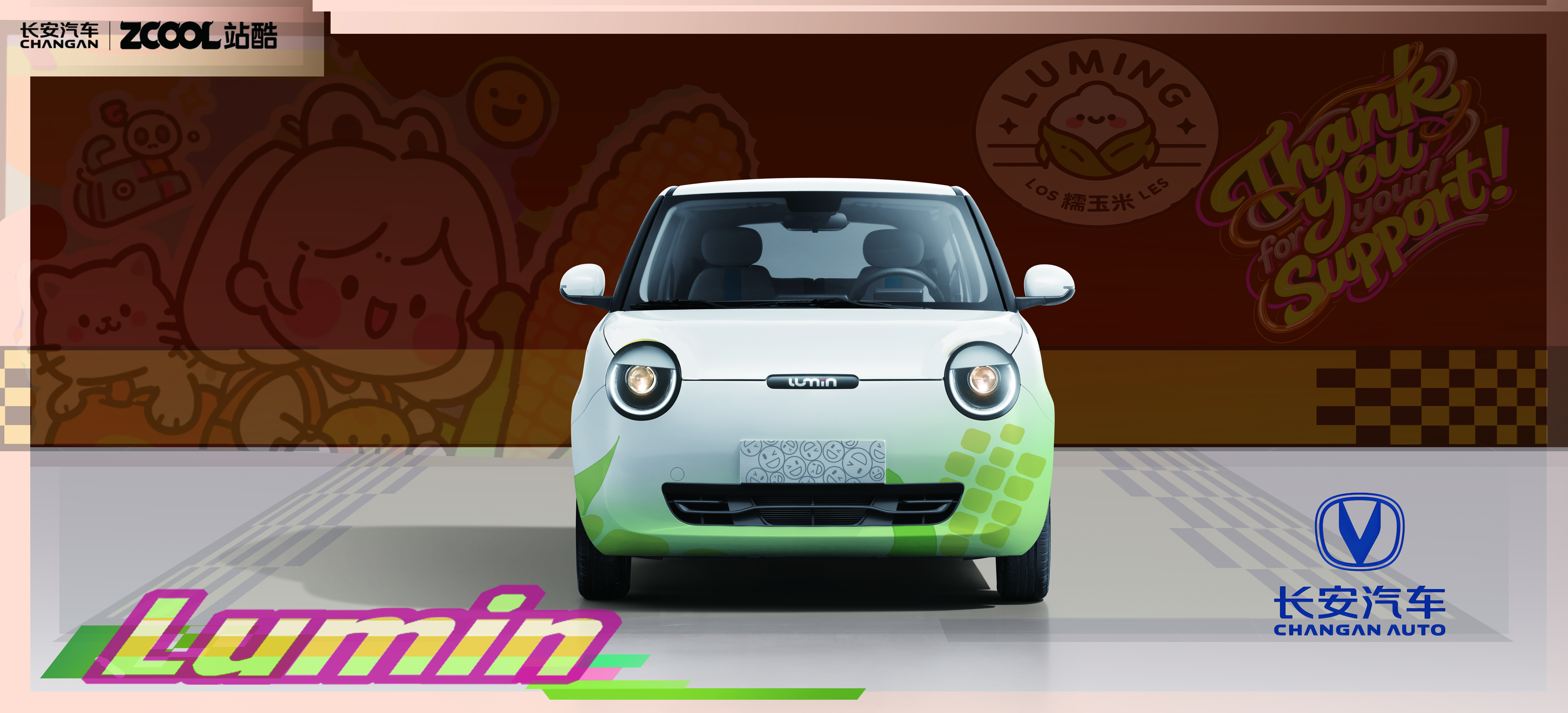 糯糯 的玉米_梦郎的天使之翼-站酷ZCOOL