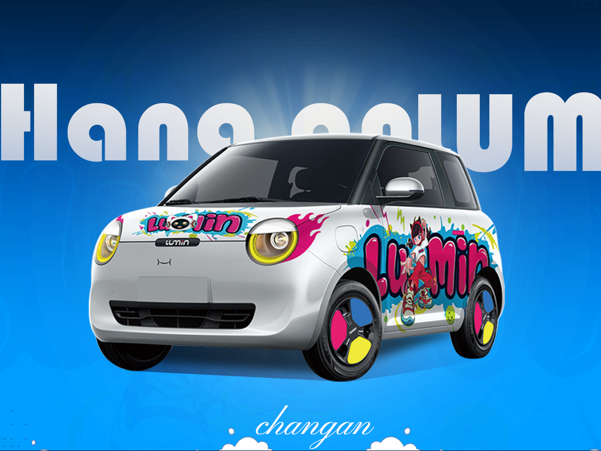 挥洒多巴胺-爆炸青春_宇宙无敌大王-站酷ZCOOL