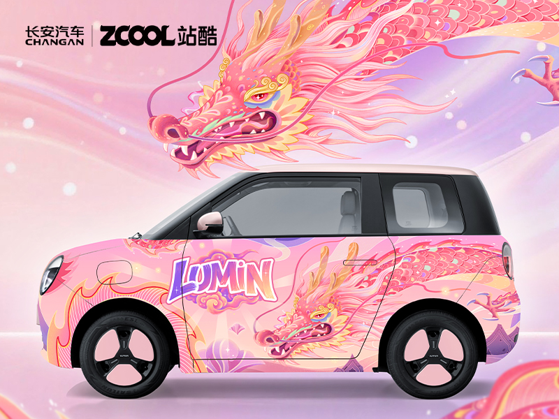 新国风长安丨Lumin_画痨-站酷ZCOOL