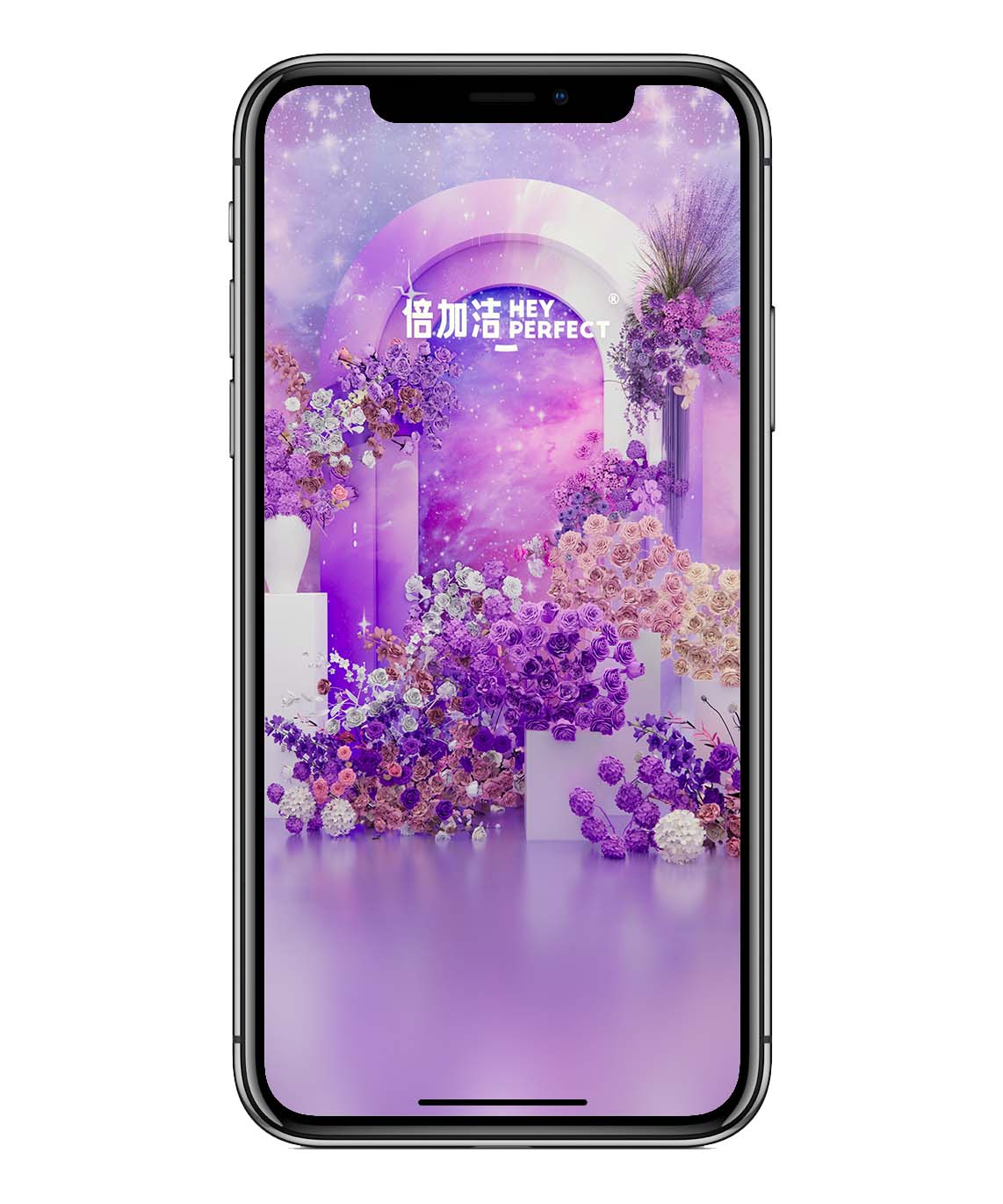 【明星带货直播间升级】禁商业_场景师Malcolm-站酷ZCOOL