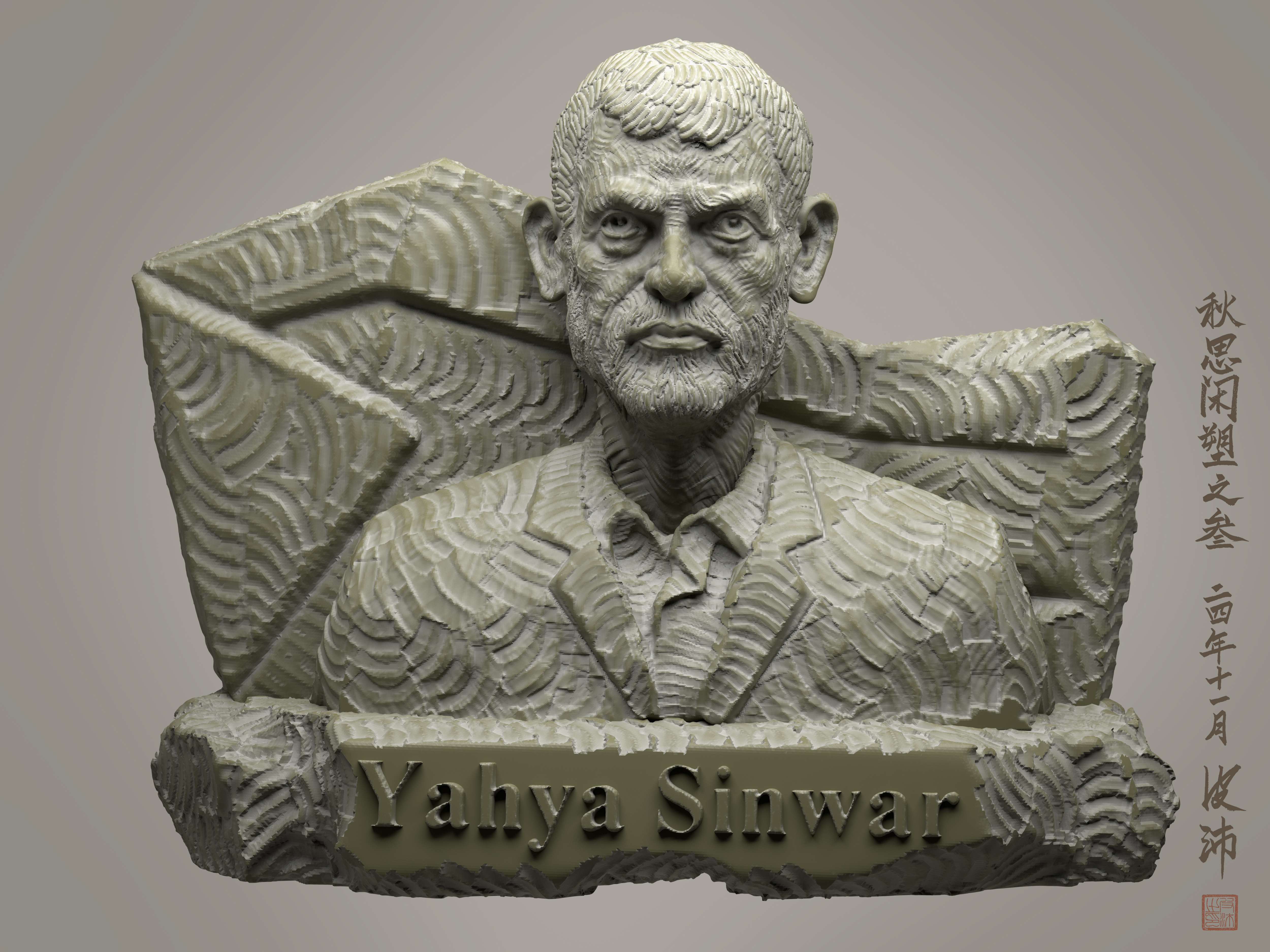 【秋思闲塑】系列速雕合集_皮沛PiPei-站酷ZCOOL