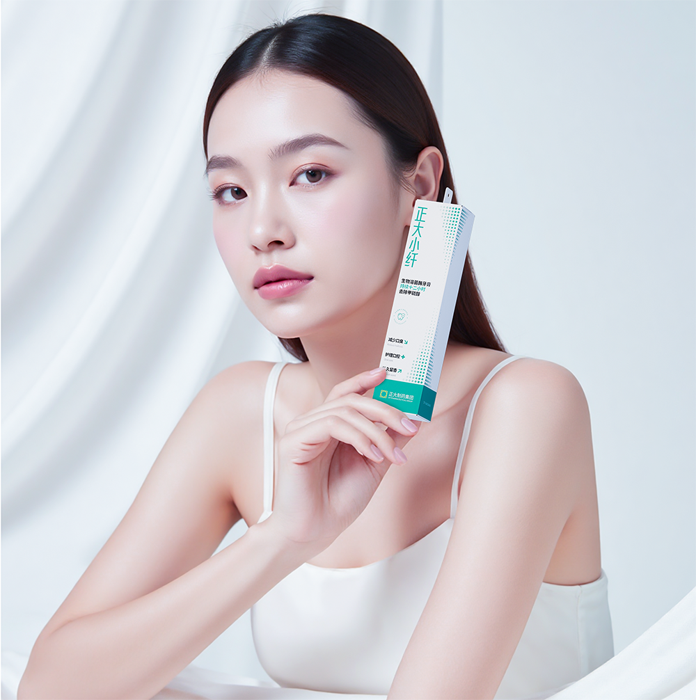 正大小纤 牙膏包装设计_chuli丶-站酷ZCOOL