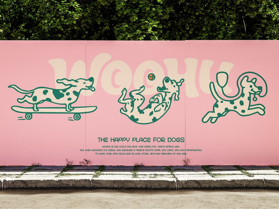 这个狗狗品牌视觉也太萌了吧！一眼爱住！_恒琢品牌设计-站酷ZCOOL