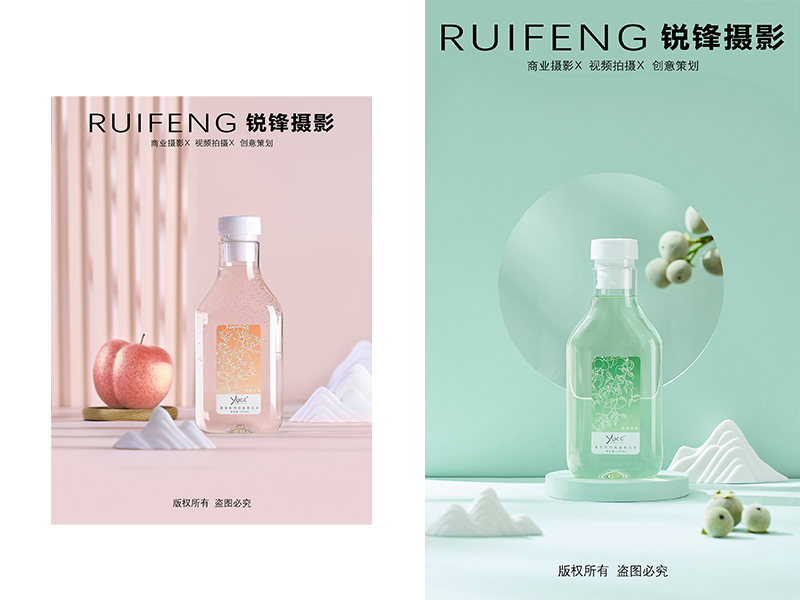 牙膏|漱口水|清洁剂|商业摄影_锐锋摄影RUIFENG-站酷ZCOOL