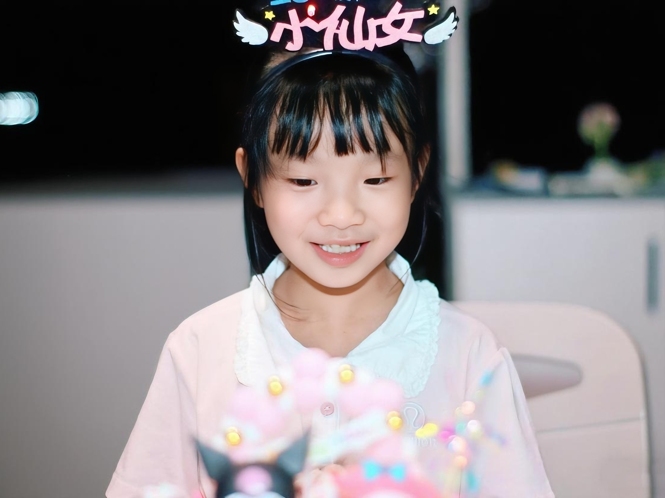 生日_有幸相识-站酷ZCOOL