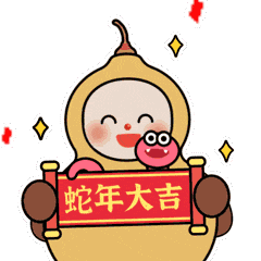 GIF表情包_豆DOUDOU-站酷ZCOOL