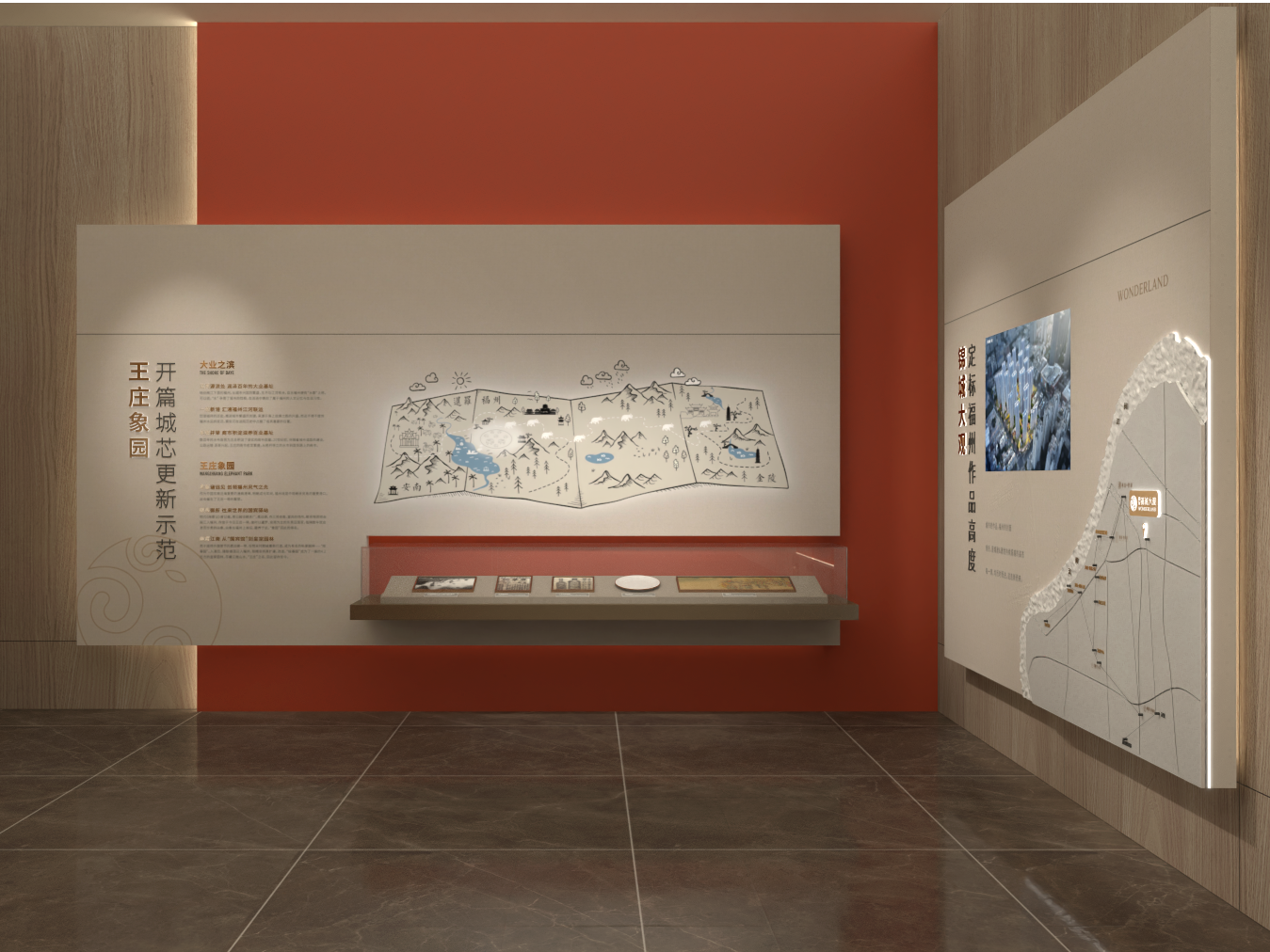 新中式展厅设计_muyuzibear-站酷ZCOOL