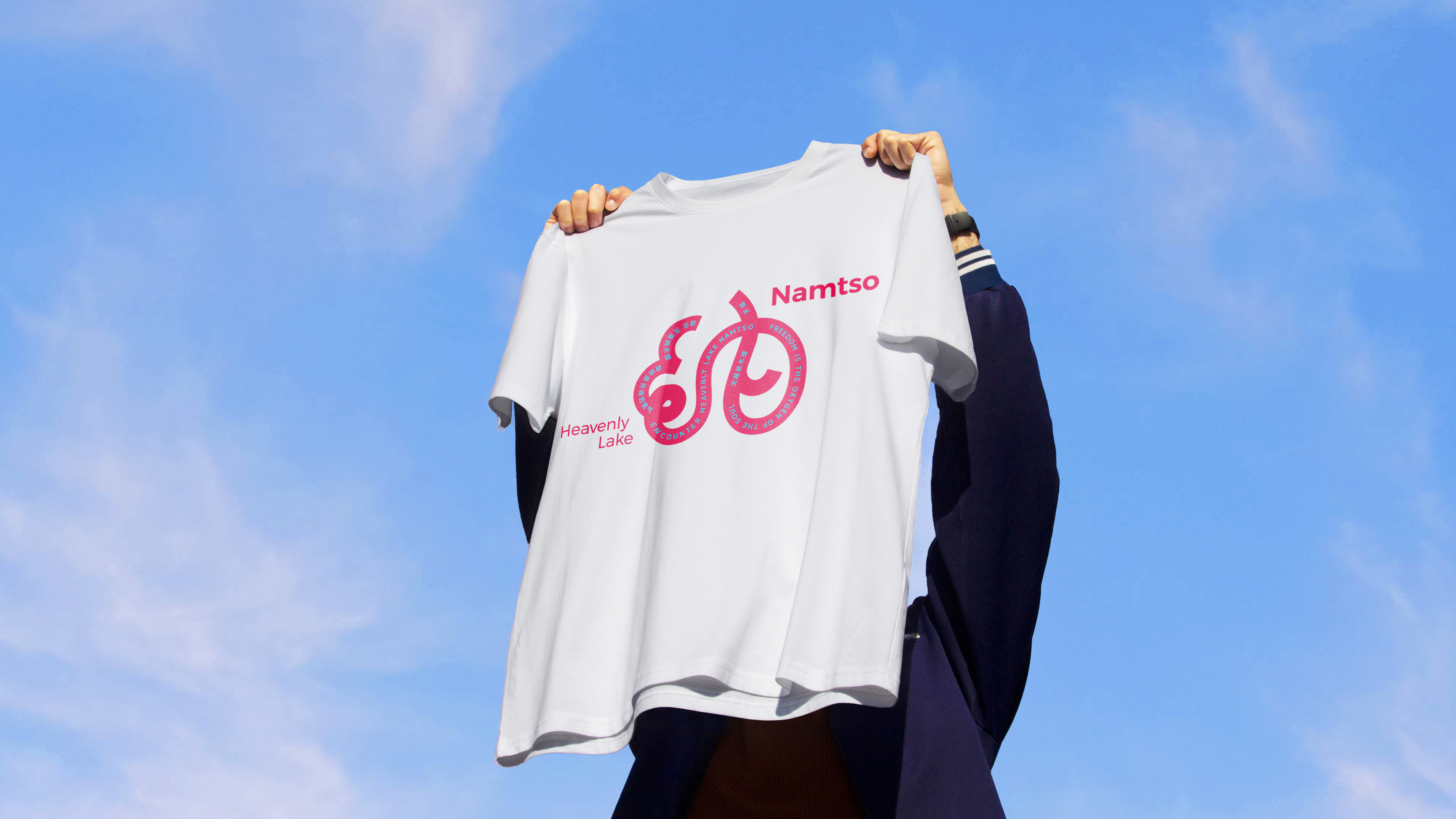 陈义文品牌设计作品丨天湖纳木措品牌标识_陈义文Evan-站酷ZCOOL