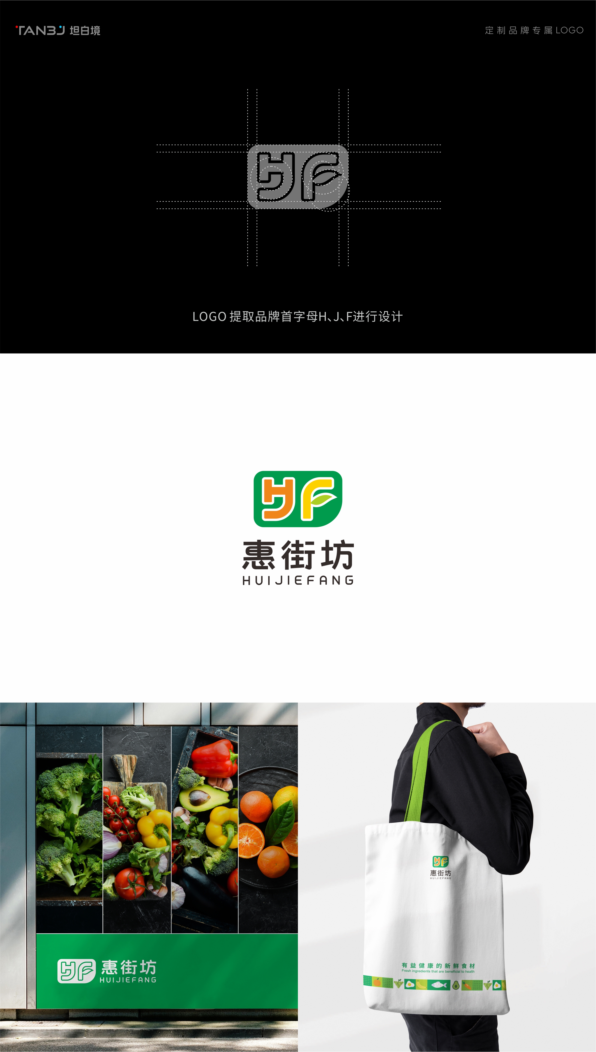 字母logo合集_橙橙橙ccc-站酷ZCOOL