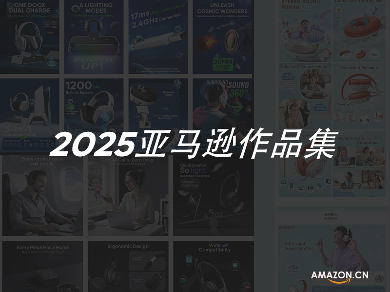 话务耳机_滋滋789-站酷ZCOOL