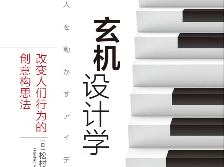 MJ V7封神操作：oref+sref双剑合璧，角色风格不翻车_爻光羽设-站酷ZCOOL