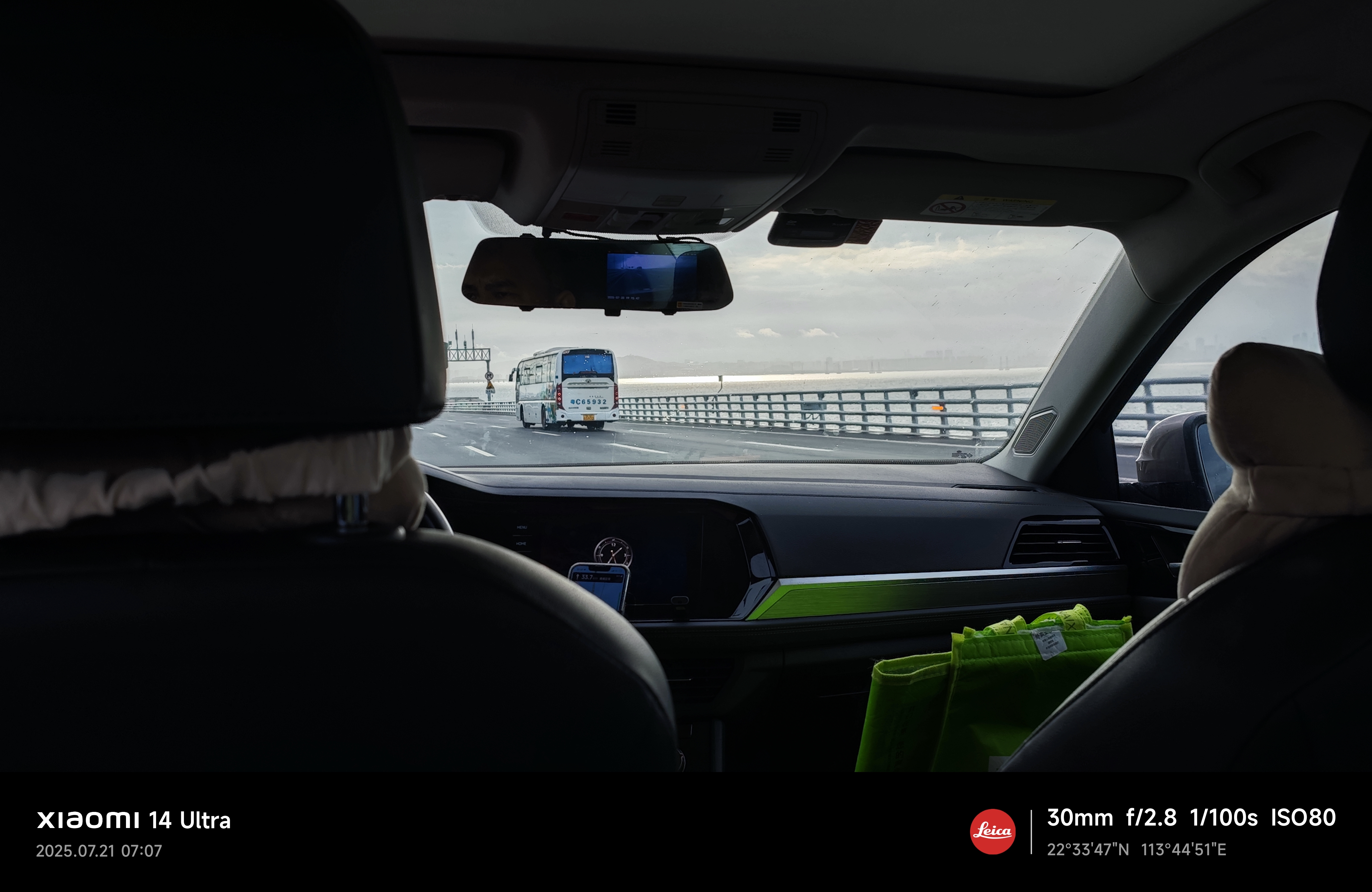 深中通道的那一道似神明的光_亚喵酱-站酷ZCOOL