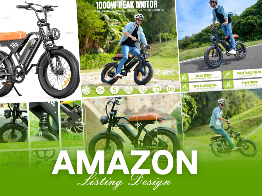 运动及户外物品 电动自行车-Amazon亚马逊主副图A+设计_亚马逊设计工作室-站酷ZCOOL