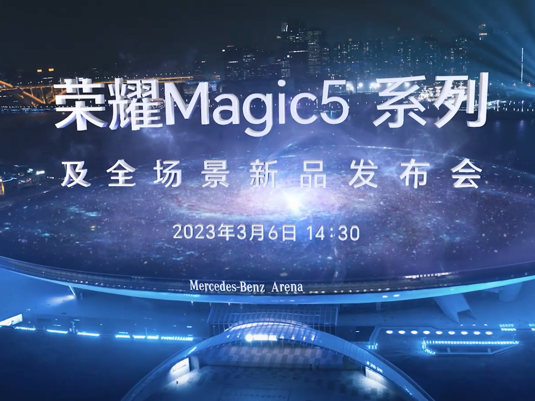 荣耀-Magic5_上善Sunshine-站酷ZCOOL