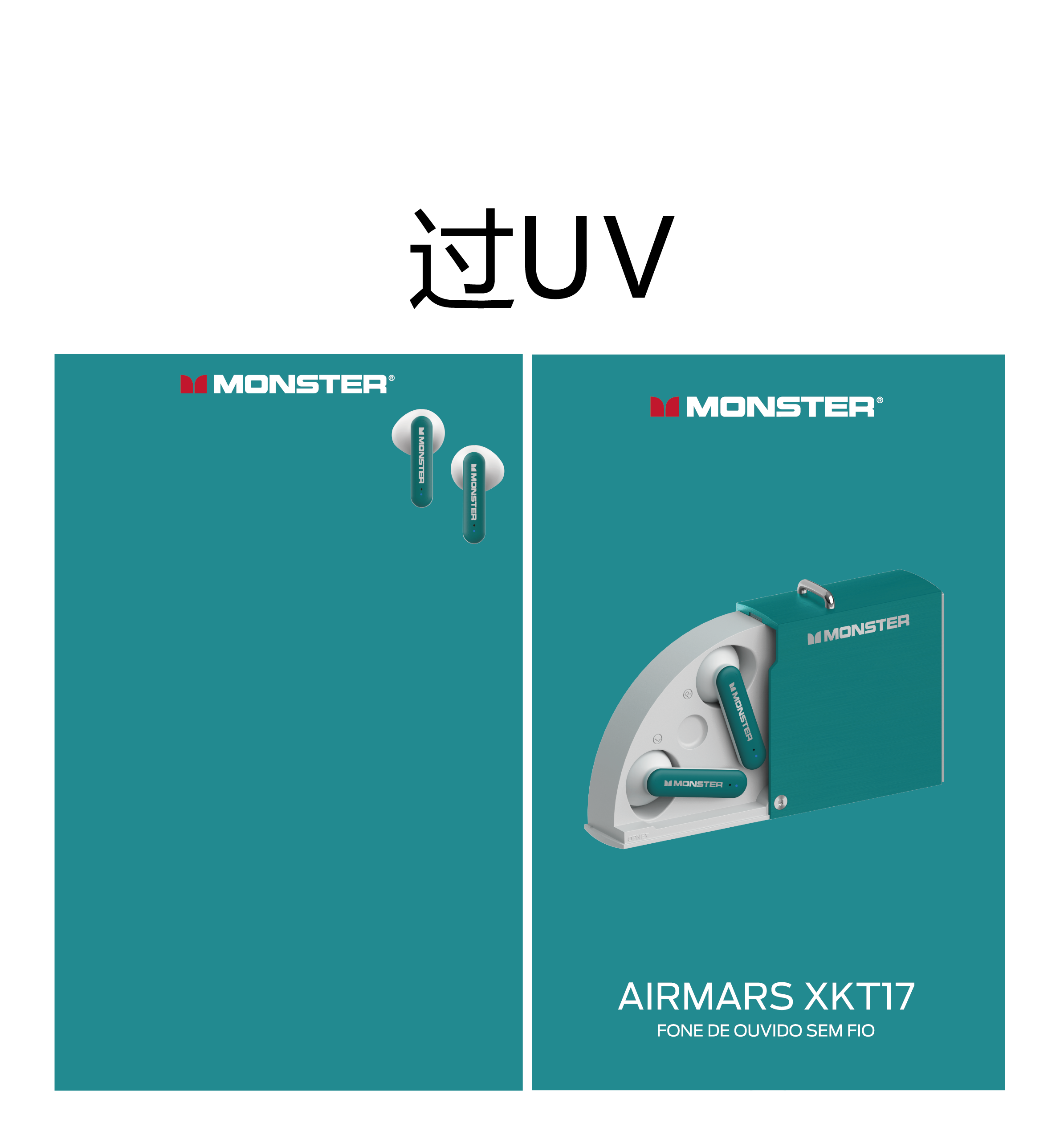 MONSTER_蓝牙耳机_XKT17（包装/主图/详情页）_藏木Zouki-站酷ZCOOL