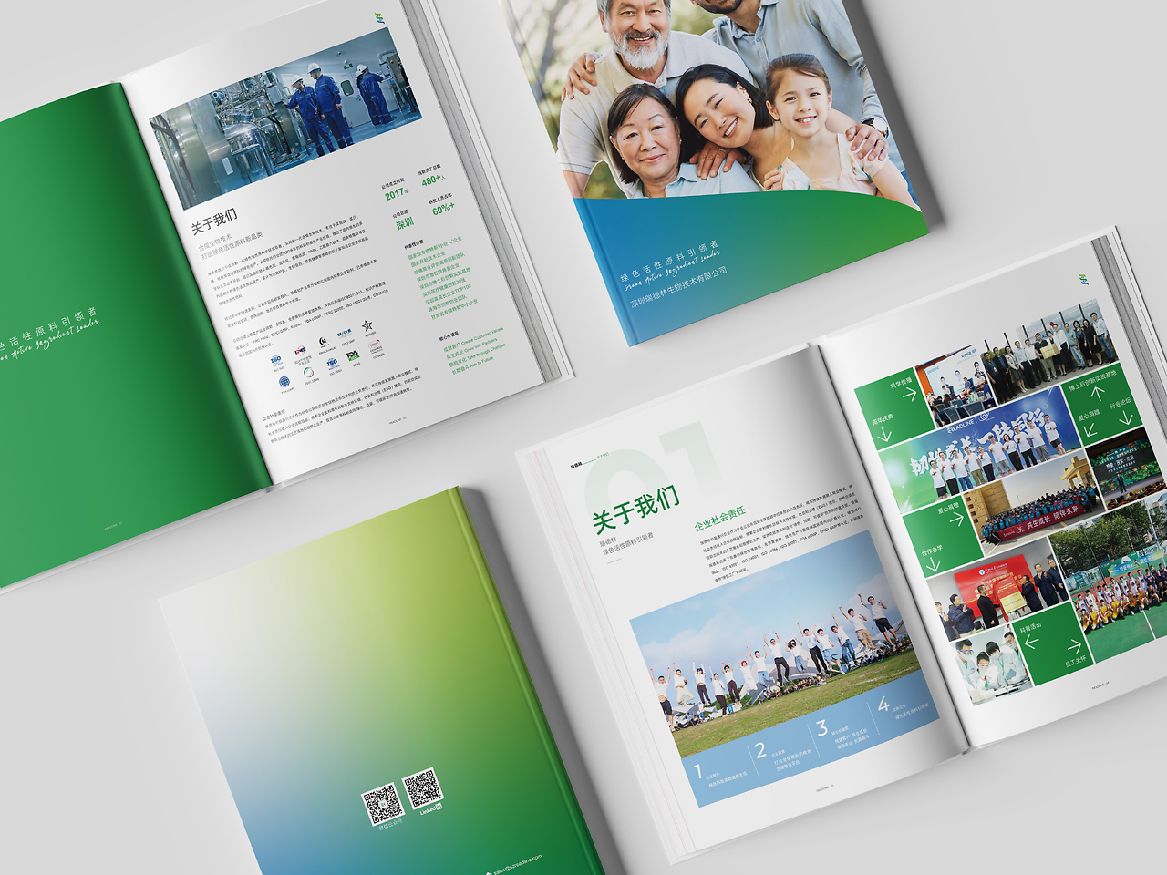 宣传画册_一亦yiyi-站酷ZCOOL