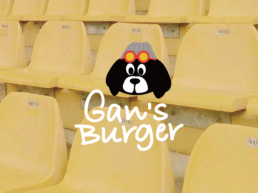 视觉呈现｜Gan's burger甘堡_ZHHHHH_-站酷ZCOOL