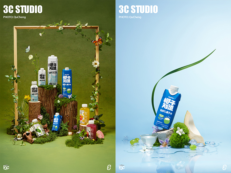 椰子知道夏日主题|3C STUDIO_3Cstudio-站酷ZCOOL