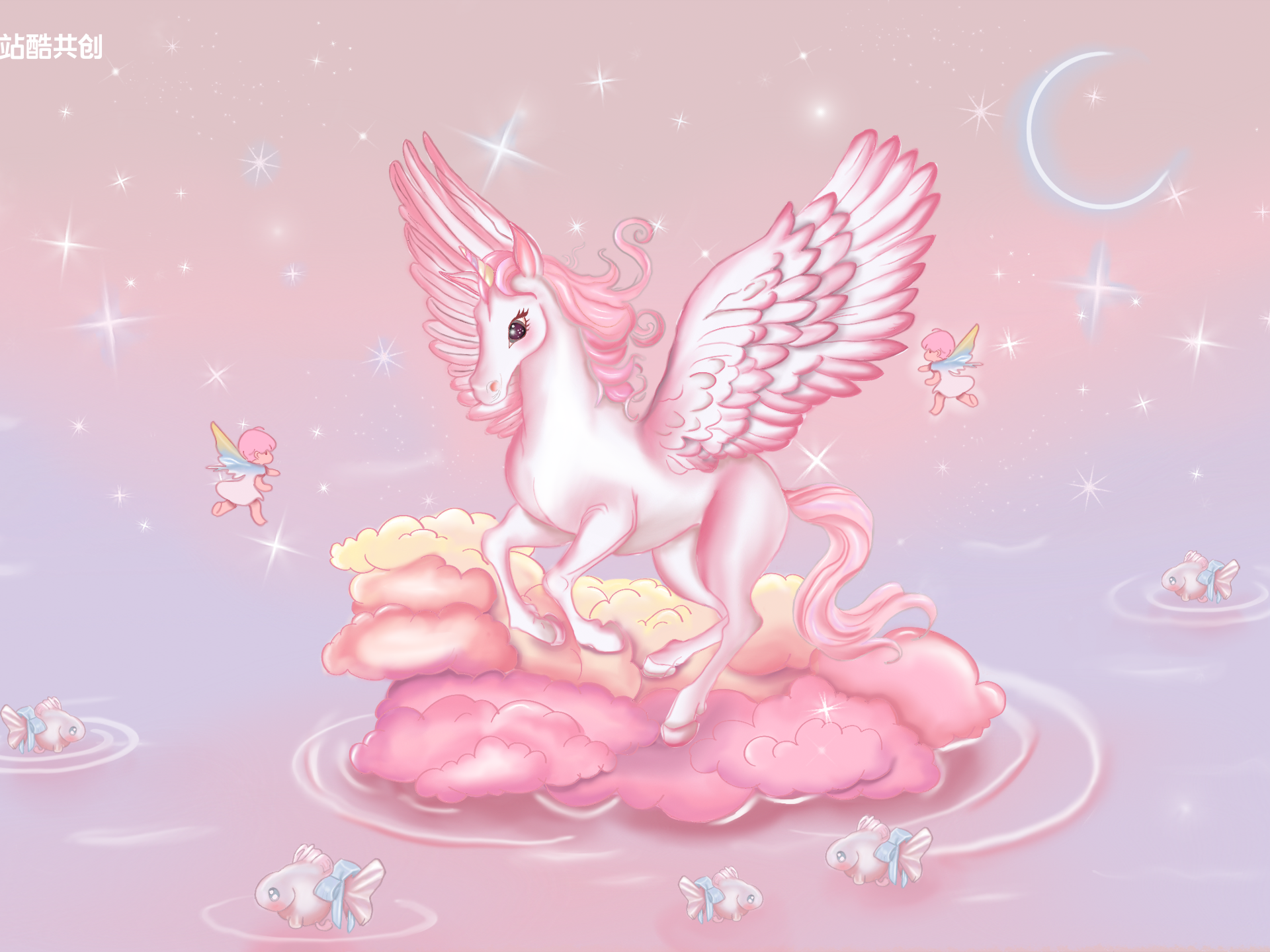 星尘之驹(Stardust Foal)_bossbaby-站酷ZCOOL