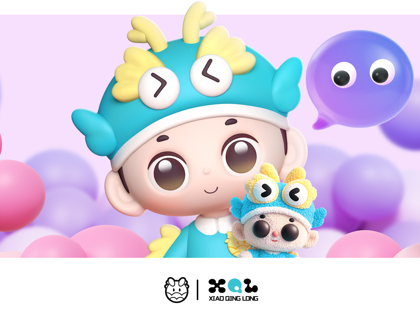 小青龙IP形象设计_画画的阿维-站酷ZCOOL