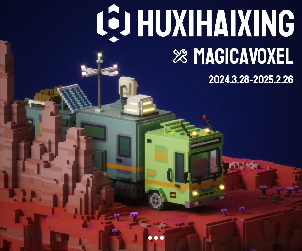 MagicaVoxel-天空车_虎玺海星-站酷ZCOOL